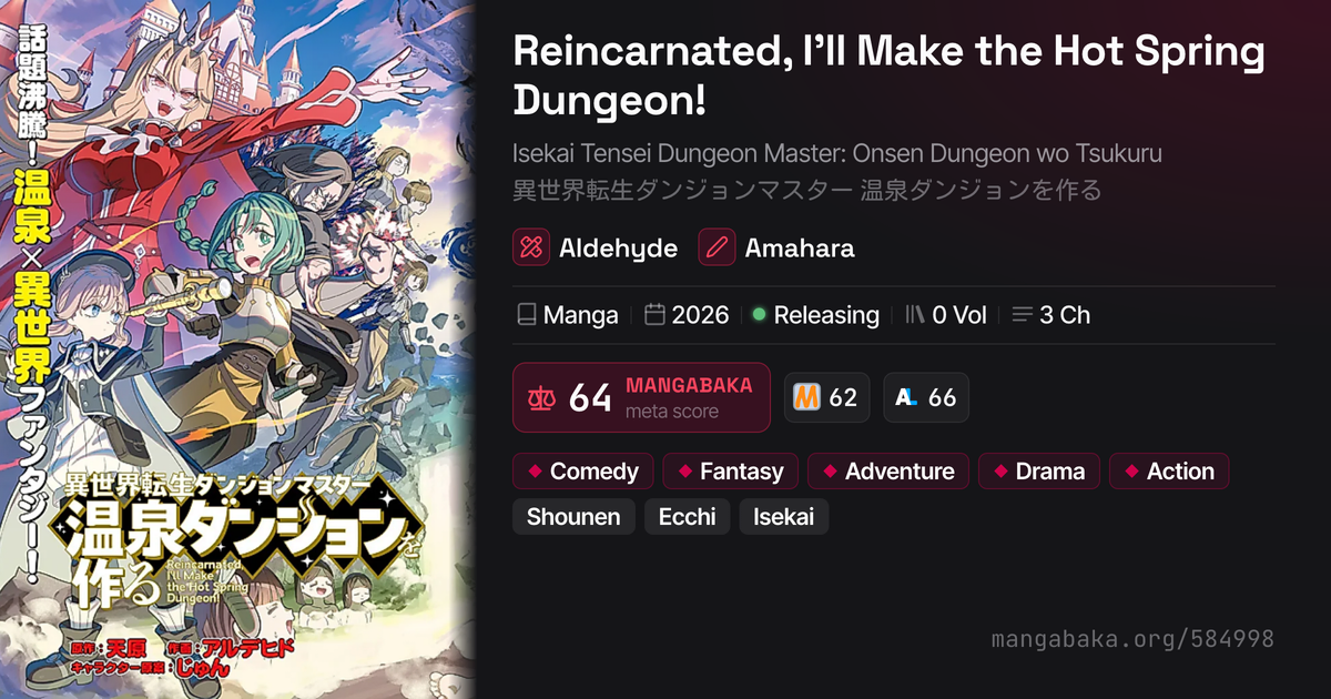 Reincarnated, I'll Make the Hot Spring Dungeon! (Isekai Tensei Dungeon ...